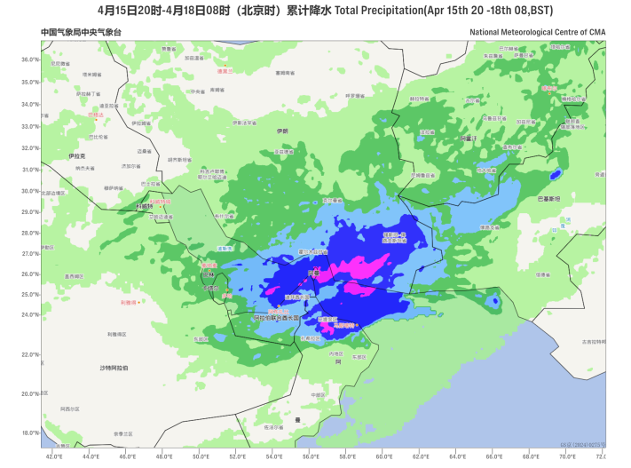 World Meteorological Centre BeiJing | 世界气象中心(北京) Heavy rainfall will be ...