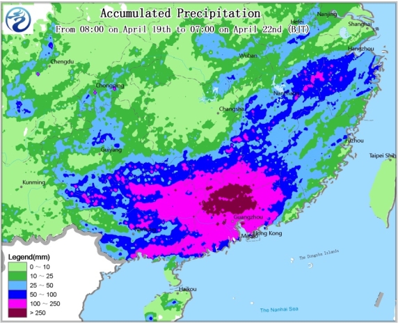 World Meteorological Centre BeiJing | 世界气象中心(北京) Extreme heavy ...