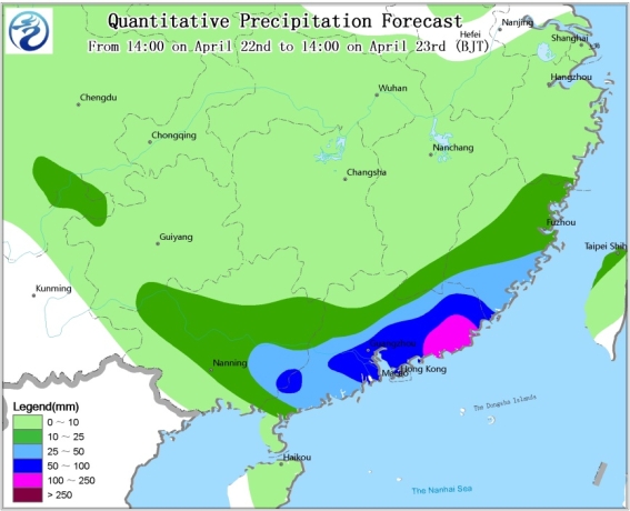 World Meteorological Centre BeiJing | 世界气象中心(北京) Extreme heavy ...