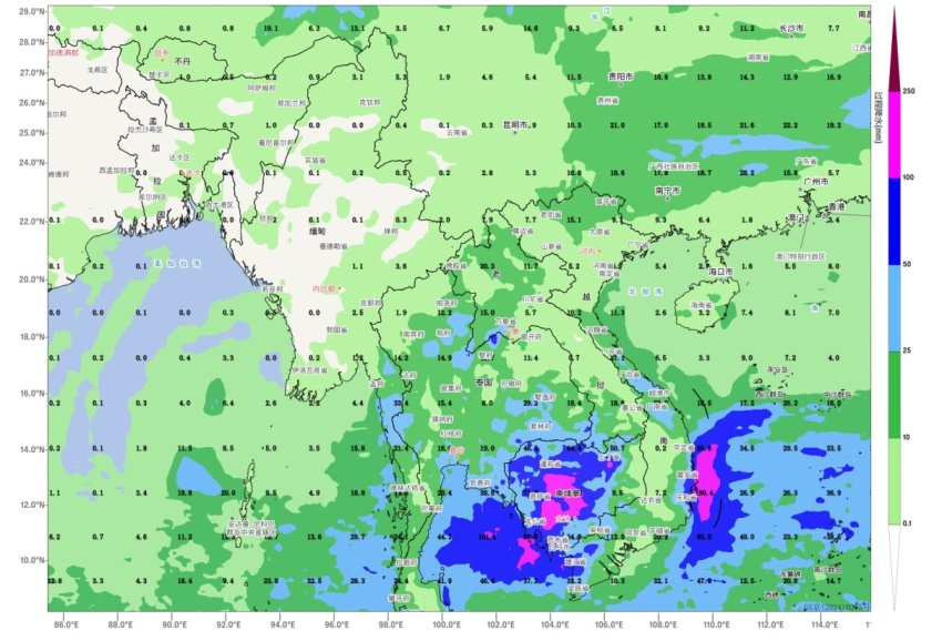 World Meteorological Centre BeiJing | 世界气象中心(北京) Heatwave will hit ...